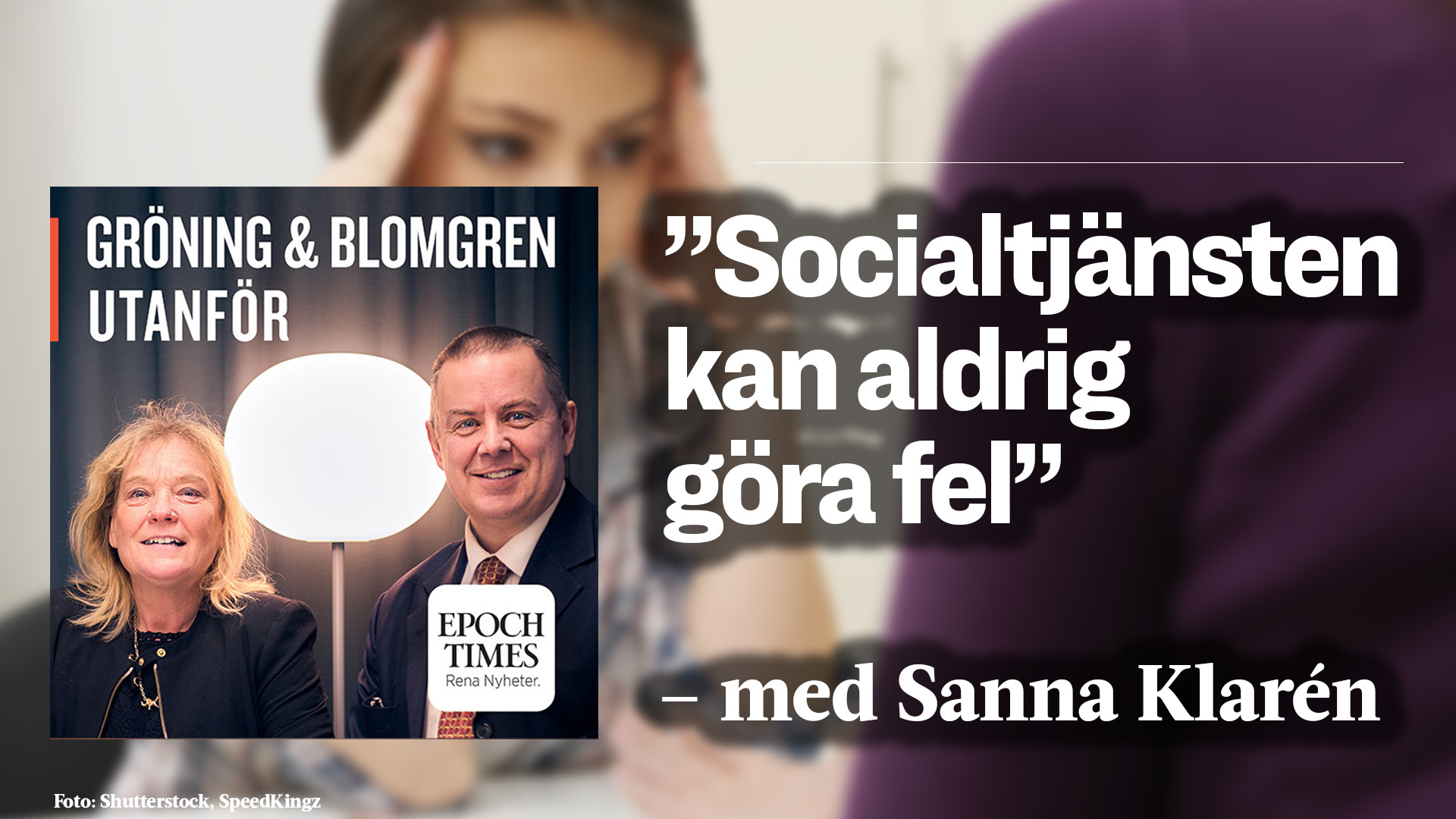 Hur ska Sverige få ner elpriset? – med Bengt Ekenstierna